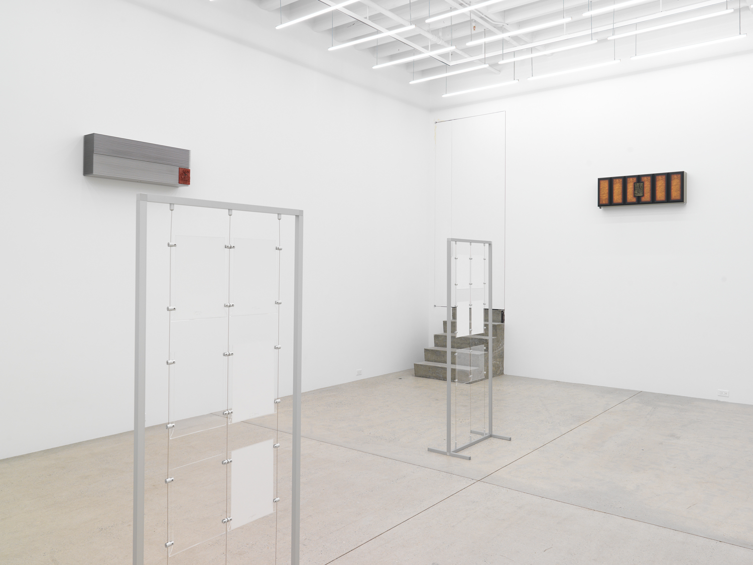 Magenta Plains | Philip Seibel